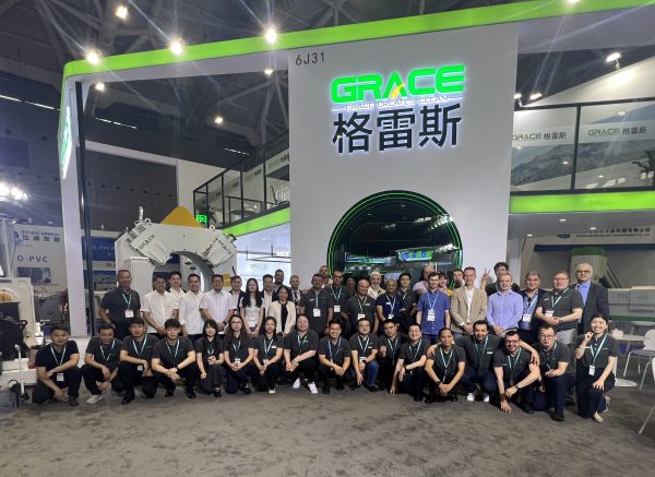 格雷斯 – 挤出设备, 回收设备, 混合设备